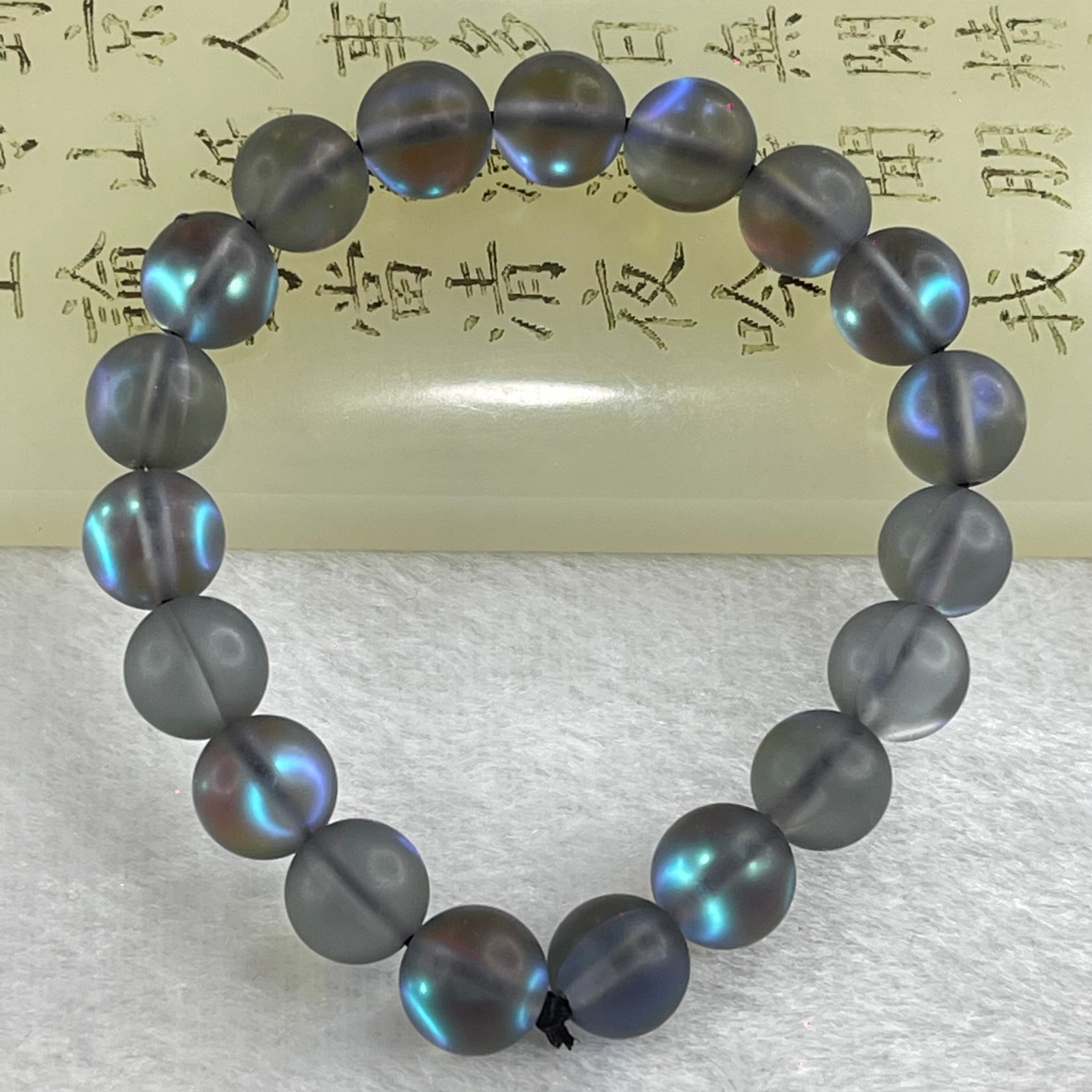 Blueish Grey Liuli Beads Bracelet 15.27g 13cm 8.5mm 19 Beads