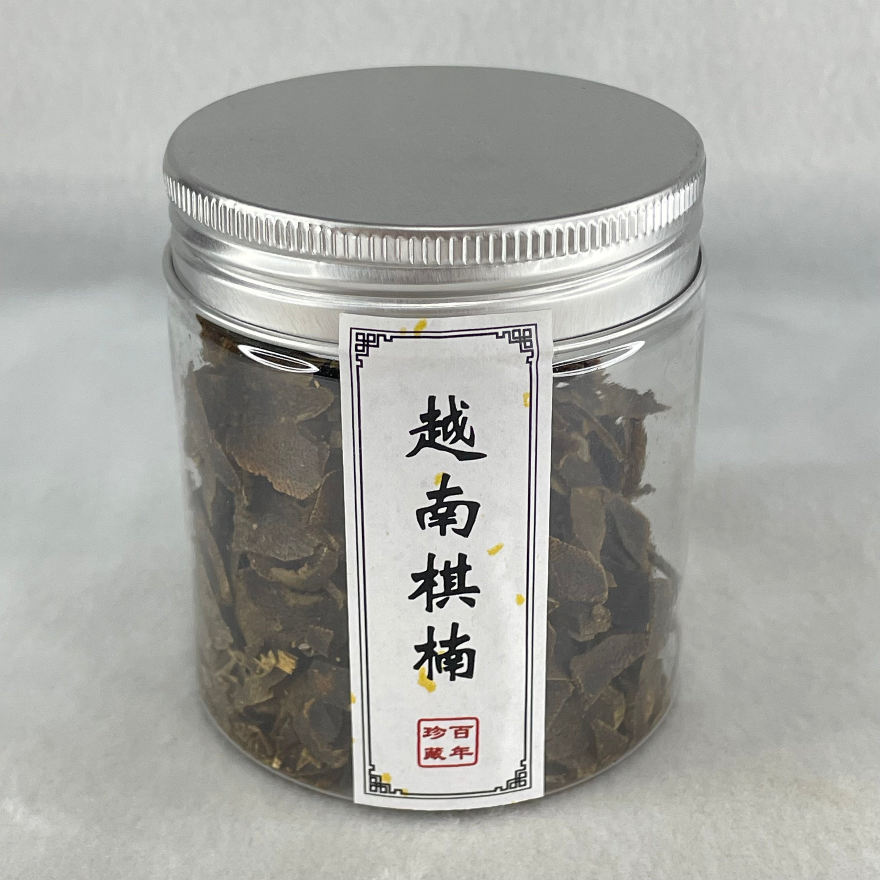 Sinking High Grade Vietnam Kynam Agarwood 30g for Burning or Incense