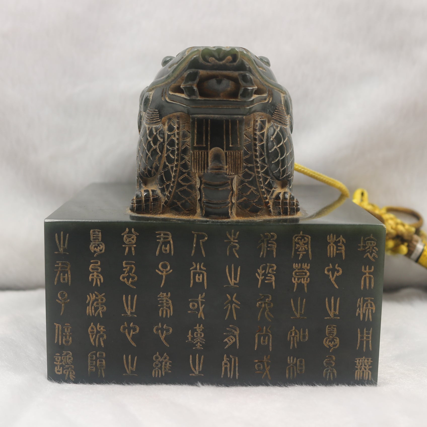 Rare Natural Nephrite Mythical Beast Seal QingLong from Qing Dynasty