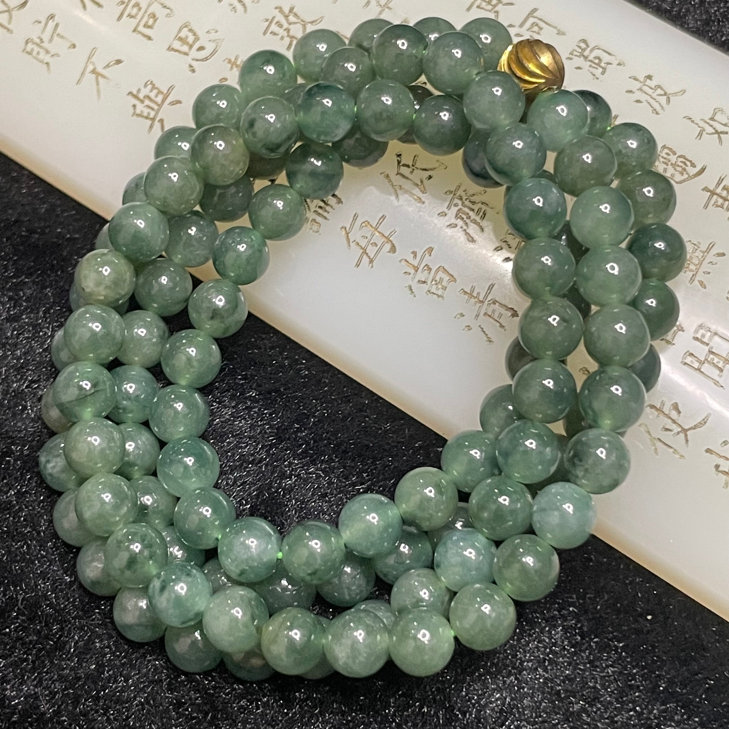 Type A Burmese Icy Dark Green Jade Jadeite Necklace - 65.09g 6.9mm/bead ...